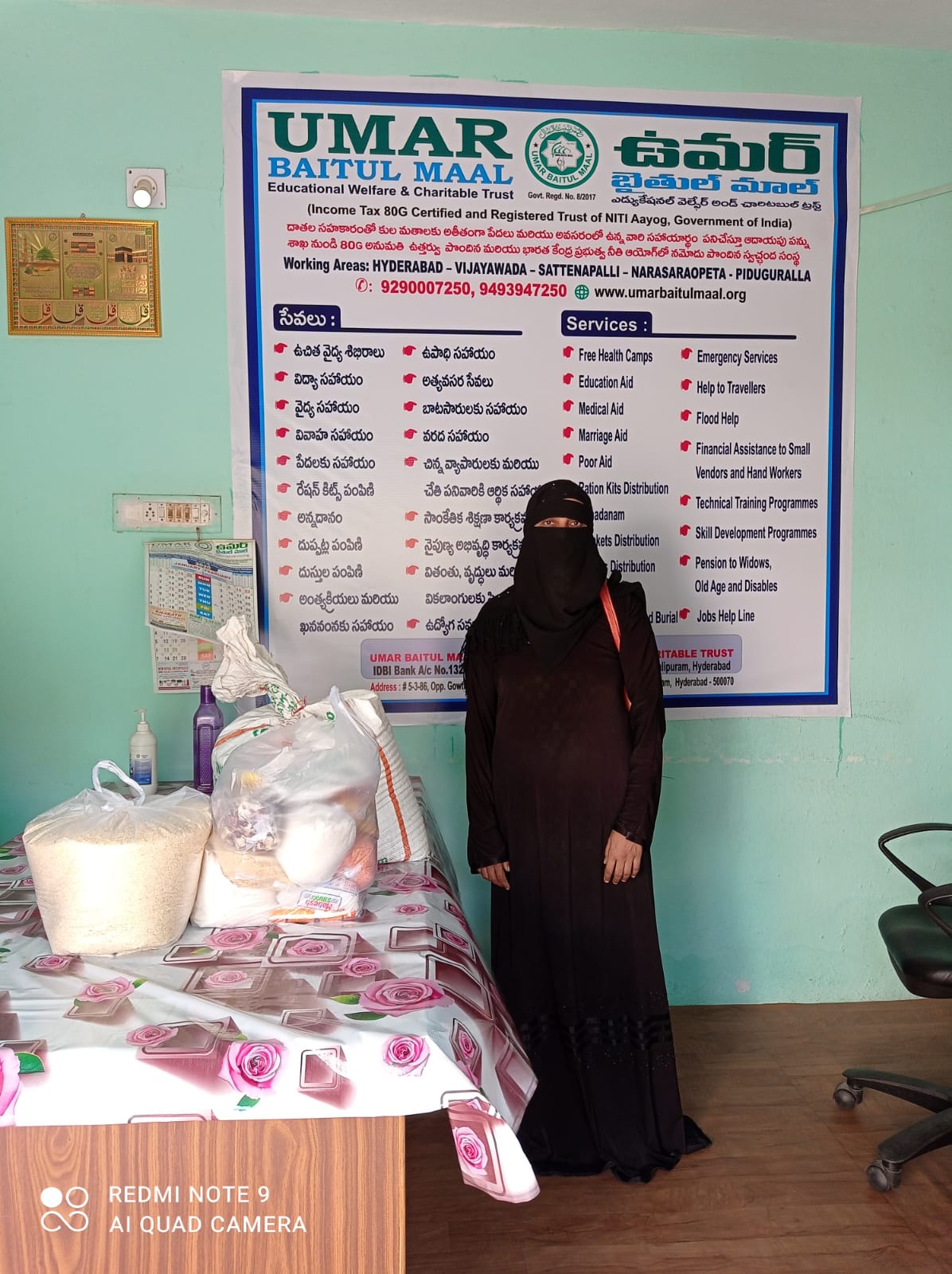 Umar Baitul Maal – Educational Welfare and Charitable Trust